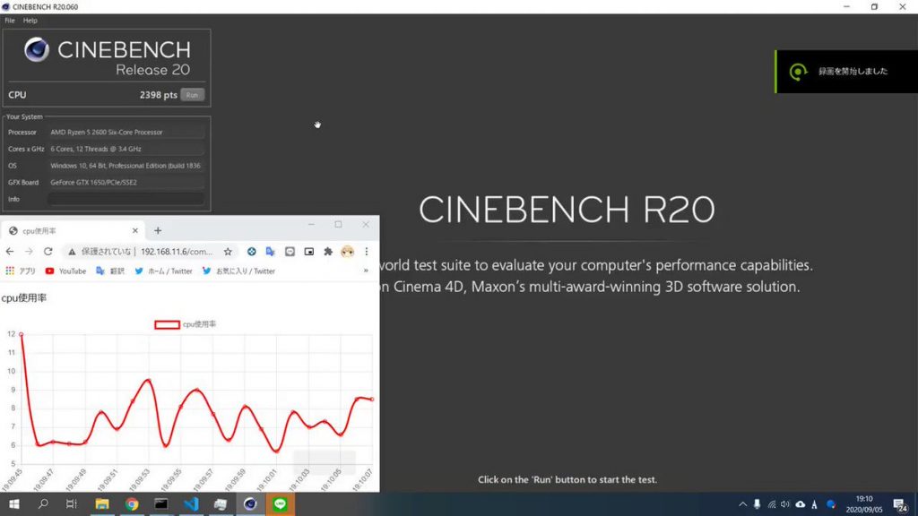 PC版ウマ娘やプリコネが早く起動できるDMMGamePlayerFastLauncherを開発した話 – yuki0311.com