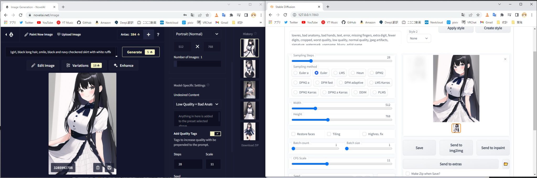 Stable Diffusion Web UIで画像をDiscordに送信するCustom Scriptsを自作してみた – yuki0311.com